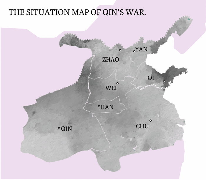 Hou_Xuanxuan_The_situation_map_of_Qins_war – Chinatalks